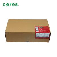 China 30.5cm*30m HNU Agfa Film Offset Printing Material 2 Rolls / Carton for sale