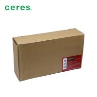 China 30.5cm*30m HNU Agfa Film Offset Printing Material 2 Rolls / Carton for sale