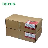 China 30.5cm*30m HNU Agfa Film Offset Printing Material 2 Rolls / Carton for sale