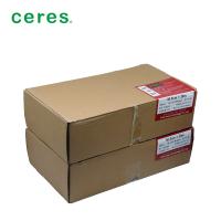 China 30.5cm*30m HNU Agfa Film Offset Printing Material 2 Rolls / Carton for sale