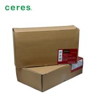 China 30.5cm*30m HNU Agfa Film Offset Printing Material 2 Rolls / Carton for sale