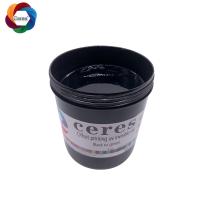 China Offset And Screen Printing Security Ink Uv Invisible Ink Black To Green for sale