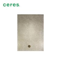 China Security Watermark Paper With Watermark Ink And Characteristic 120gsm for sale