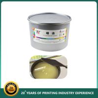 China YT-500 High Transparence Op Matt Varnish For Offset Machine for sale
