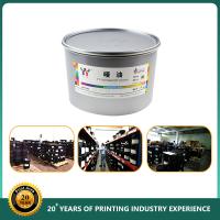 China YT-500 High Transparence Op Matt Varnish For Offset Machine for sale