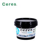 China UV Pantone Printing Ink High Concentration Fluorescent 1kg Can Eco Solvent for sale