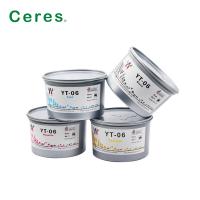 China CMYK Melamine High Temperature Ink Offset Printing Solvent Based Ink 1kg Can for sale