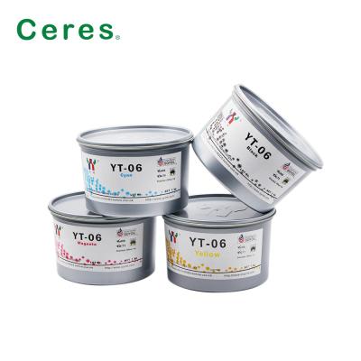 China CMYK Melamine High Temperature Ink Offset Printing Solvent Based Ink 1kg Can for sale