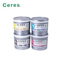 China CMYK Offset Printing Metal Ink for 3 Piece Cans Tack 8-14 Solvent Based for sale