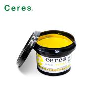 China Ceres Offset Uv Printing Ink CMYK Plastic PVC Fast Drying High Gloss for sale