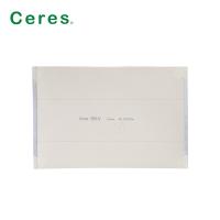 China Offset Printing Rubber Blanket High UV Ink Resistance 1.95mm for sale
