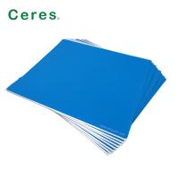 China 700mm 1.95mm Offset Printing Machine Blanket Ceres Rubber Alumium Bar for sale