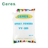 China YY800 10 Micron Offset Printing Chemicals Hydrophobic Anti Set Off Spray Powder for sale