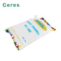 China Offset Anti Set Off Powder For Paper 1kg/Bag for sale