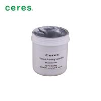 China 200 Mesh Security Printing Ink PET PMMA Solvent Based Inkjet Printer Ink for sale