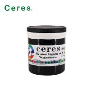 China Ceres Security White Ink Perfume 1kg Can Screen Printing Ink for sale