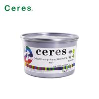 China Security Offset Printing Solvent Based Ink Infrared Absorb Ink for sale
