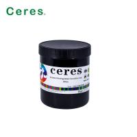 China Screen Printing Water Sensitive Ink For Children Book for sale