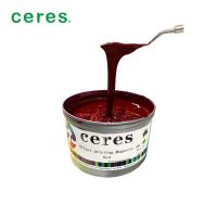 China Offset Magnetic Printing Ink Red Color 1Kg / Can Normal Dry for sale
