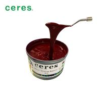 China Offset Magnetic Printing Ink Red Color 1Kg / Can Normal Dry for sale