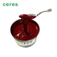 China Offset Magnetic Printing Ink Red Color 1Kg / Can Normal Dry for sale