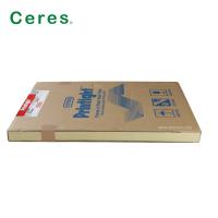 China LF95GC Offset Printing Plates Resin Nylon PS Positive Letterpress Flexo for sale
