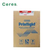 China LF95GC Offset Printing Plates Resin Nylon PS Positive Letterpress Flexo for sale