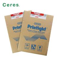 China LF95GC Offset Printing Plates Resin Nylon PS Positive Letterpress Flexo for sale