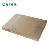China KM73GR Flexo Printing Plate Water Wash Toyobo Printight Resin Plate A2 Size for sale