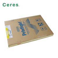 China KM73GR Flexo Printing Plate Water Wash Toyobo Printight Resin Plate A2 Size for sale
