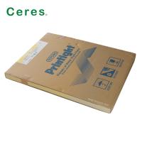 China KM73GR Flexo Printing Plate Water Wash Toyobo Printight Resin Plate A2 Size for sale