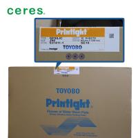 China QF95GC Offset Printing Plates Resin Nylon Transparent Printight Ctp Plates for sale