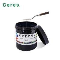 China 80 Gram Security Printing Ink Watermark Offset Water Based Printing Ink for sale