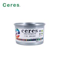 China YT-902 Ceres Jelly viscosity reducer for sale