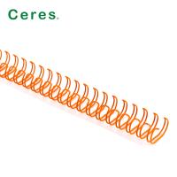 China MSDS Nylon Offset Printing Material Ceres Steel Calendar Double Loop Wire for sale
