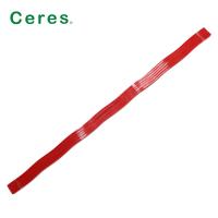 China PVC Cutting Stick For Cutting Machine 1160*10*4.5 for sale