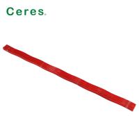 China PVC Cutting Stick For Cutting Machine 1160*10*4.5 for sale