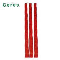 China PVC Cutting Stick For Cutting Machine 1160*10*4.5 for sale