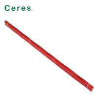 China PVC Cutting Stick For Cutting Machine 1160*10*4.5 for sale