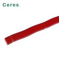 China PVC Cutting Stick For Cutting Machine 1160*10*4.5 for sale