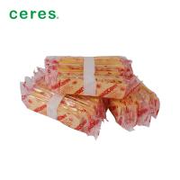 China Ceres Flexible Offset Printing Viskovita Sponge For Cleaning Ps/Ctp Plate for sale