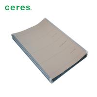 China Offset Sheetfed Vulcan 714 Master Rubber Blanket 4 Layers 930*645*1.95 With Bar for sale