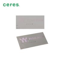 China Screen Printing Magnetic Optical Varible Ink Colorless To Purple for sale
