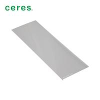 China SM52/GTO52 Ink Duct Foil For Offset Printing Press 57.5*22.8*7cm for sale