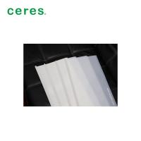 China Ceres Sm102  Ink Duct Foil  For Offset Printing Press for sale