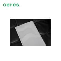 China Ceres Sm102  Ink Duct Foil  For Offset Printing Press for sale