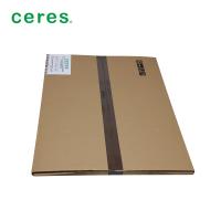 China Ceres Aluminum Offset Printing Plates Processless Thermal CTP Plate for sale