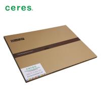 China Ceres Aluminum Offset Printing Plates Processless Thermal CTP Plate for sale