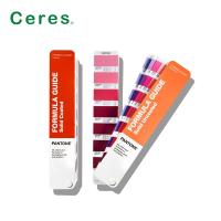 China GP1601B Pantone Formula Guide Coated Uncoated 2390 Colors 2 Pcs Set for sale