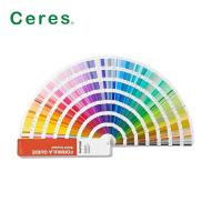 China GP1601B Pantone Formula Guide Coated Uncoated 2390 Colors 2 Pcs Set for sale